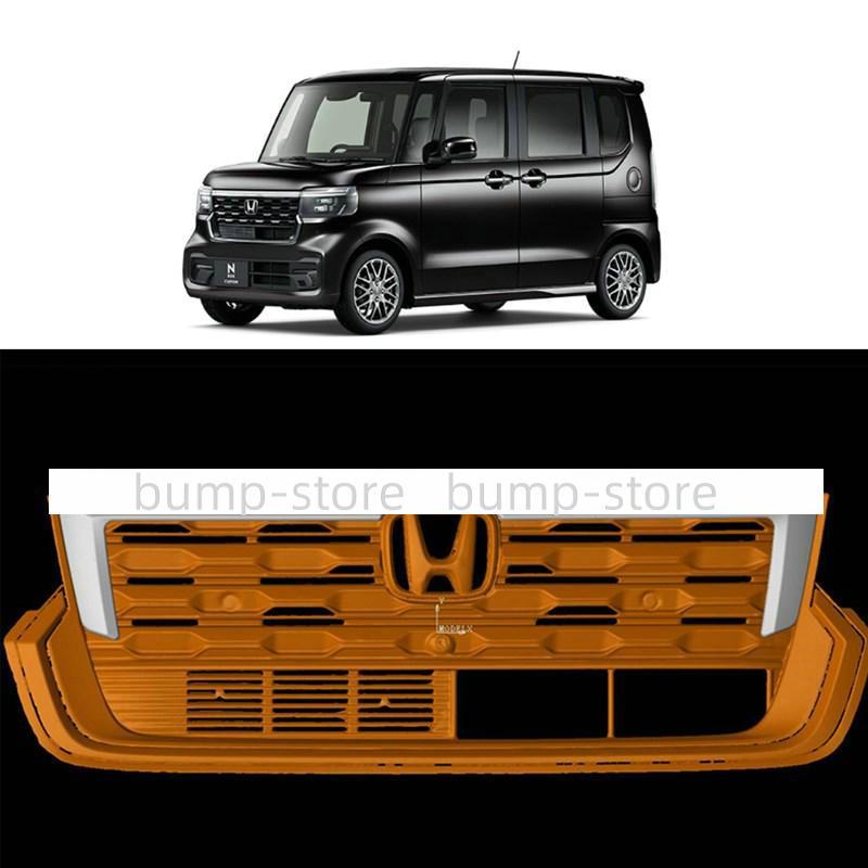 新型 N-BOX CUSTOM JF5 JF6 グリルガーニッシュ カスタム パーツ アクセサリー : yahuc1052467b49b : BUMPストア - 通販 - Yahoo!ショッピング