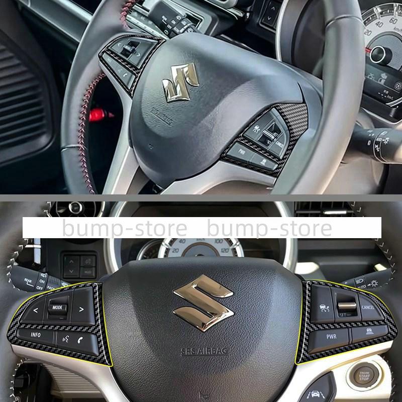 スペーシア カスタム ギア MK53S スペーシアベース MK33V ステアリングガーニッシュ パーツ アクセサリー : BUMPストア - 通販 - Yahoo!ショッピング