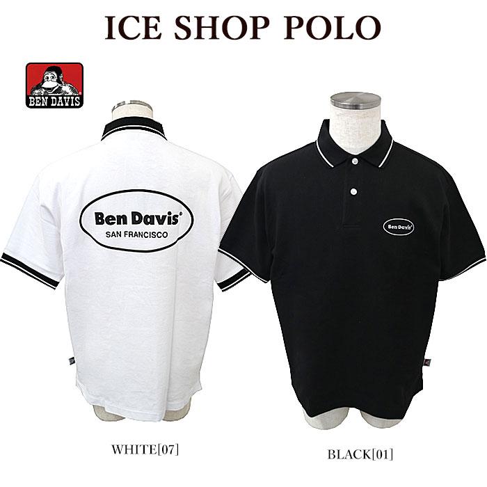BEN DAVIS ベンデイビス 23580017 ICE SHOP POLO ポロシャツ 半袖 刺しゅう メンズ レディース : BUMP ...