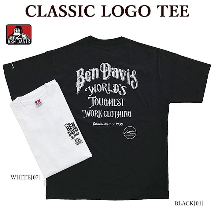 BEN DAVIS 半袖 Tシャツ ベンデイビス 24580010 CLASSIC LOGO TEE ロゴ 刺しゅう オーバーサイズ メンズ ...
