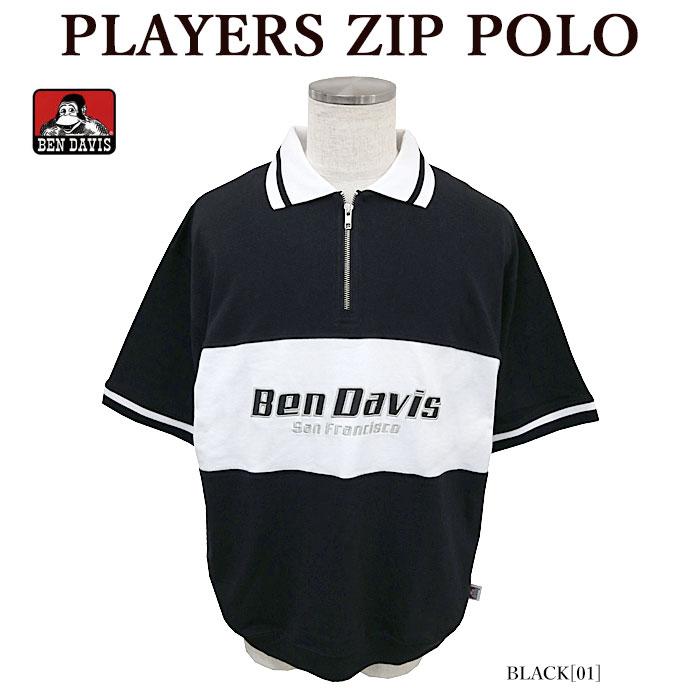 BEN DAVIS（ベンデイビス） 半袖 Tシャツ 24580045 PLAYERS ZIP POLO ハーフジップ ライン メンズ ...