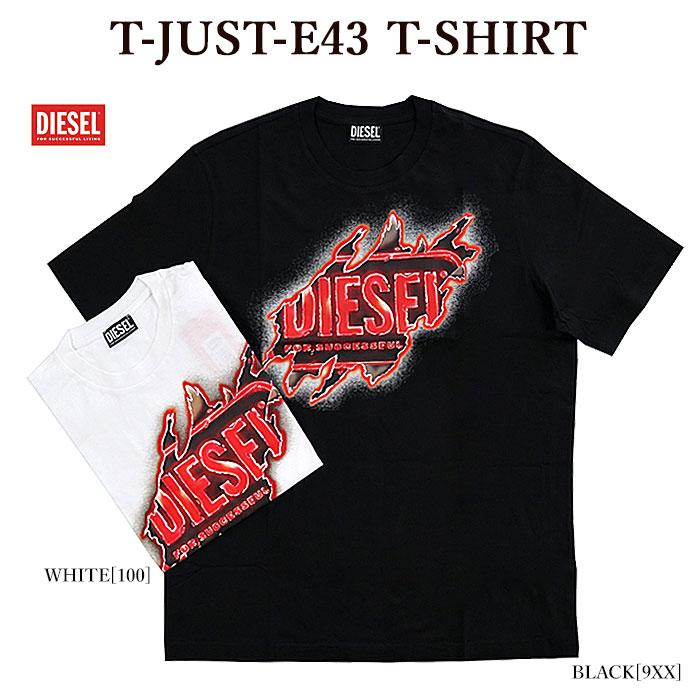 DIESEL ディーゼル A09754 0AAXJ T-JUST-E43 T-SHIRT 半袖Tシャツ ロゴプリント メンズ レディース【並行 ...