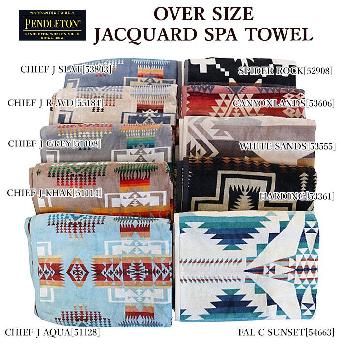 PENDLETON ペンドルトン XB233 OVER SIZE JACQUARD SPA TOWEL ジャガードタオル アウトドア キャンプ インテリア : BUMP STORE - 通販 ...