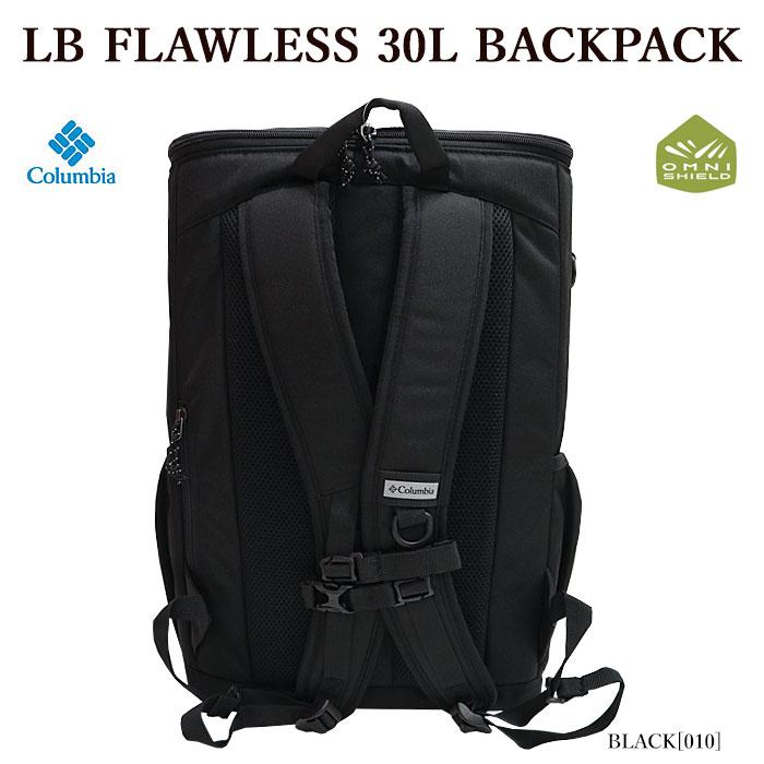 バックパック Columbia コロンビア PU8679 LB FLAWLESS 30L BACKPACK お弁当 オムニシールド メンズ レディース : cb-pu8679-4s : b.m ...