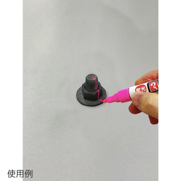 【メール便OK】 寺西化学工業 ？マジックインキ ガンコボルトペン [ 蛍光イエロー ] 建築・工業用ペイントマーカー 耐候性 耐水性 耐摩耗性 MKOBP-T44 ...