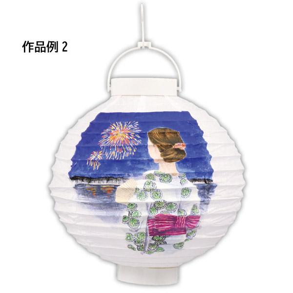 アーテック ARTEC LED付ちょうちん 白 電池付き 13603 お絵かき : ぶんぶん文具屋さん Yahoo!店 - 通販 - Yahoo!ショッピング