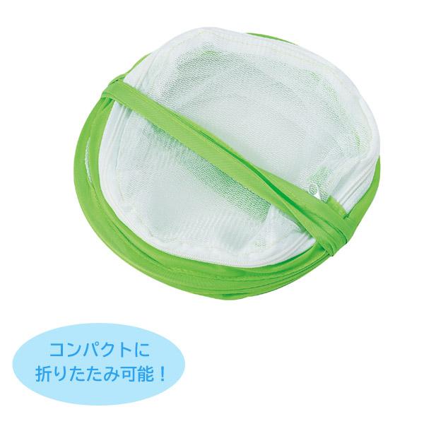 アーテック ARTEC 折りたたみ虫かご 93159 キッズサイエンス : ぶんぶん文具屋さん Yahoo!店 - 通販 - Yahoo!ショッピング