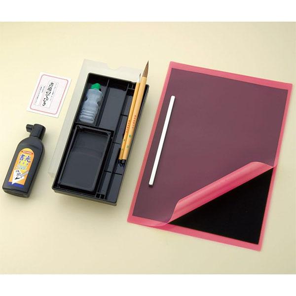 【SALE 在庫限り】呉竹 書道セット GE-645S ブラック×ピンク かわいい 女の子用 習字 学校 小学生 GE645-11 : ぶんぶん文具屋さん Yahoo!店 - 通販 ...