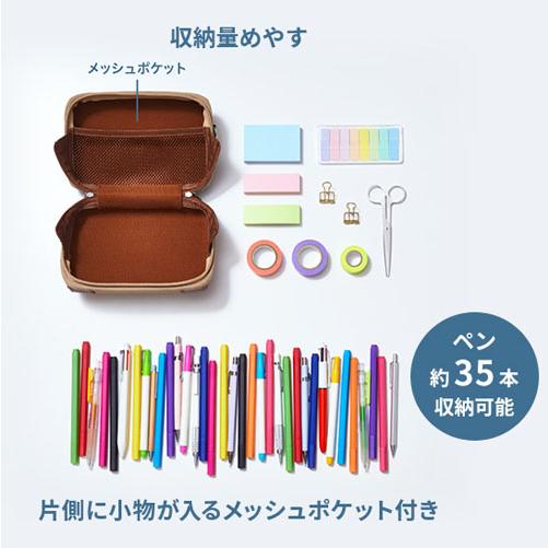 KING JIM キングジム キャリングポーチ Carchette カルシェット 5909 : 文房具ネットショッピング - 通販 - Yahoo!ショッピング