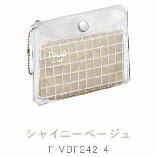 KOKUYO コクヨ ミニポーチ ピープ F-VBF242 : 文房具ネットショッピング - 通販 - Yahoo!ショッピング