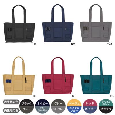 PILOT（パイロット） スタイルチョイス ミーティングバッグ STMB-03