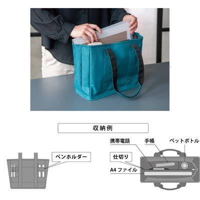 PILOT（パイロット） スタイルチョイス ミーティングバッグ STMB-03