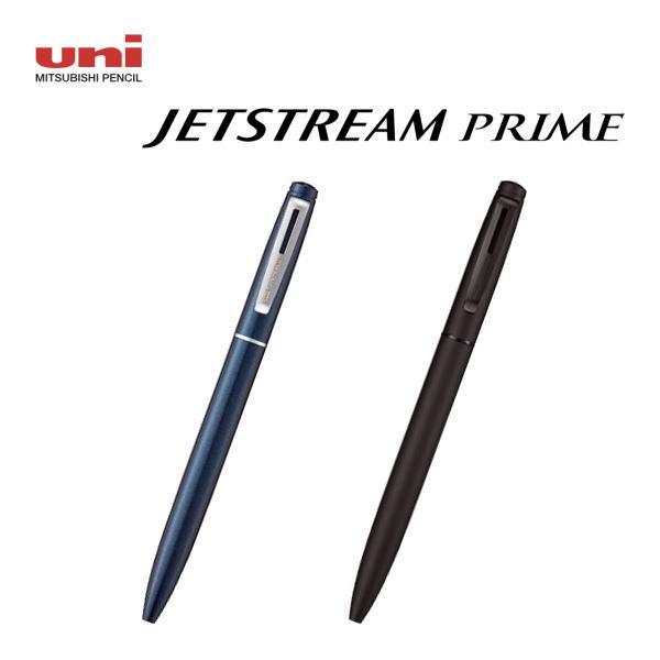 三菱鉛筆 メール便対応可 回転繰り出し式シングルボールペン 05mm07mm Jetstream Prime ジェットストリーム