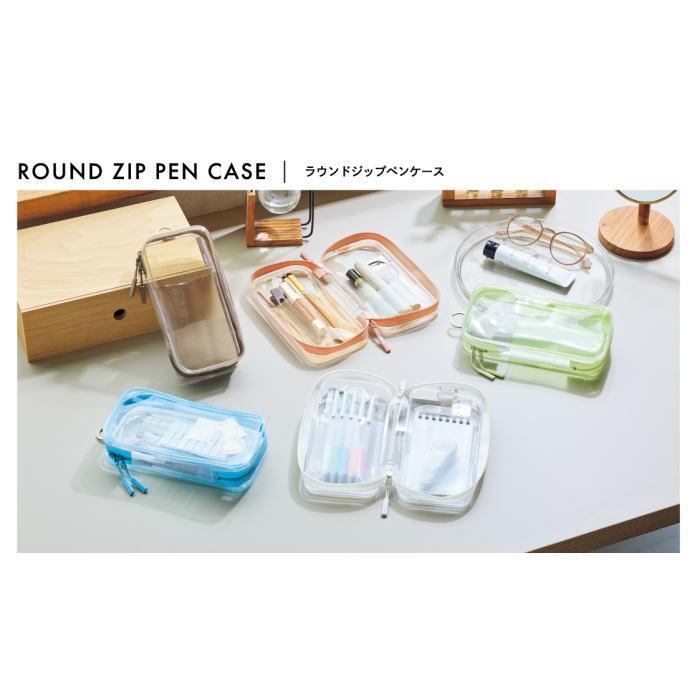 soeru メール便対応可 LIHIT LAB リヒトラブ ラウンドジップペンケース A-8103 : 文房具屋さん本舗 - 通販 - Yahoo!ショッピング