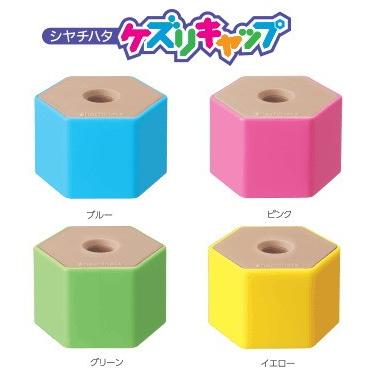 シヤチハタ メール便対応不可 シャチハタ えんぴつけずり ケズリキャップ ZKC-A1/H・A2/H・A3/H・A4/H : 文房具屋さん本舗 - 通販 - Yahoo!ショッピング