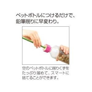 シヤチハタ メール便対応不可 シャチハタ えんぴつけずり ケズリキャップ ZKC-A1/H・A2/H・A3/H・A4/H : 文房具屋さん本舗 - 通販 - Yahoo!ショッピング