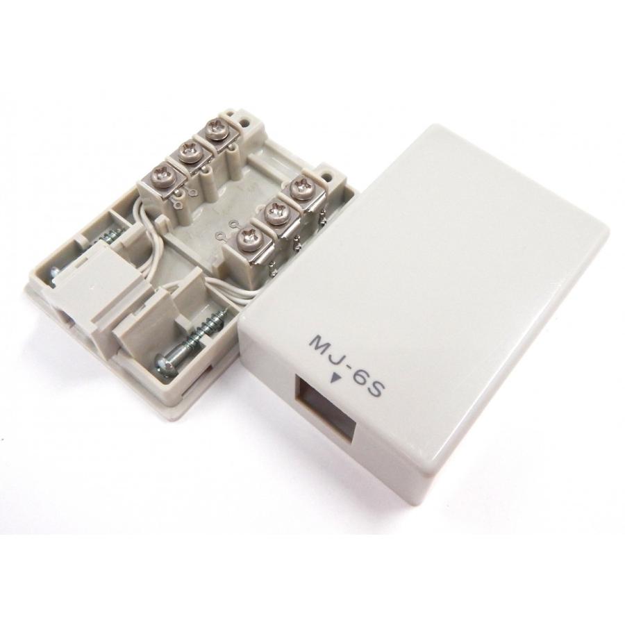 6極6芯 モジュラーロゼット MJ-6S : BUNBUN SHOP - 通販 - Yahoo!ショッピング