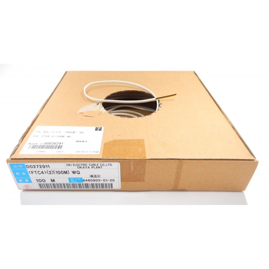 沖電線 モジュラーコード 4芯 (100m巻き) FTC4芯 : BUNBUN SHOP - 通販 - Yahoo!ショッピング