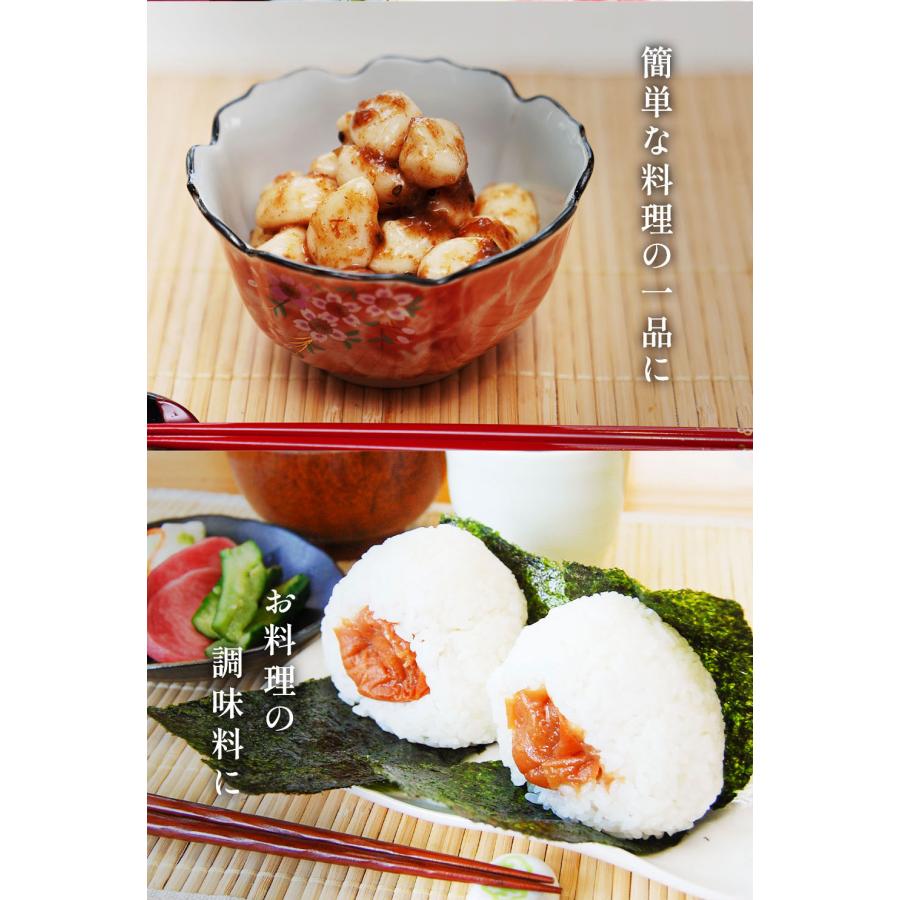 お得なふみこの梅福袋 たっぷり6点セット 送料無料 低塩 紀州南高梅 梅かつおにんにく 梅うどん 梅そば 梅昆布茶 ねり梅 人気の梅製品をセット！ (fy5) : 紀州ふみこ農園 - 通販 ...