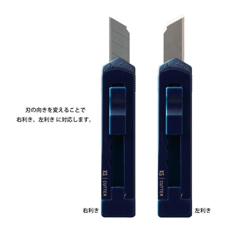 MIDORI（文具） MIDORI ミドリ XS カッター (紺) : 文具通販 ブンドキ.com Yahoo!店 - 通販 - Yahoo ...