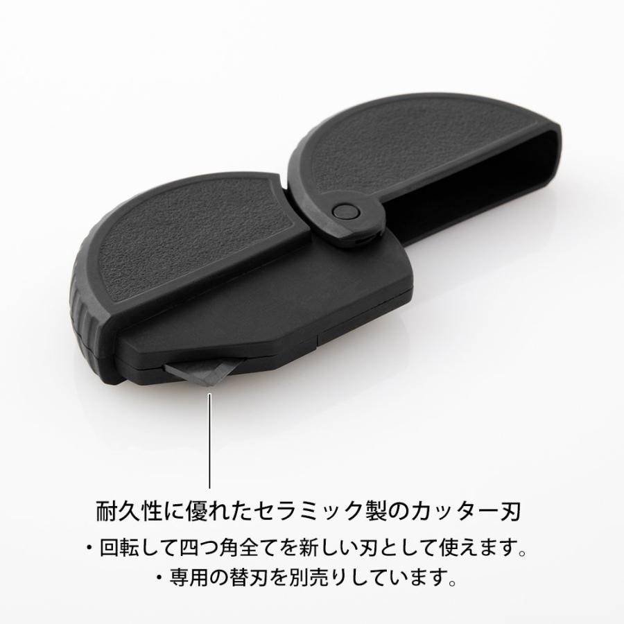 MIDORI（文具） MIDORI ミドリ アルミ ダンボールカッター (黒) : 文具通販 ブンドキ.com Yahoo!店 - 通販 - Yahoo!ショッピング