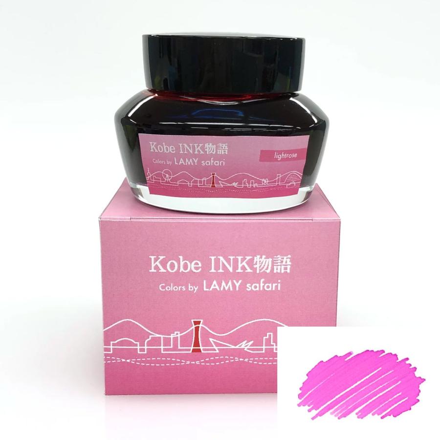 Kobe INK物語 - colors by LAMY safari (ライトローズ) : 文具通販 ブンドキ.com Yahoo!店 ...