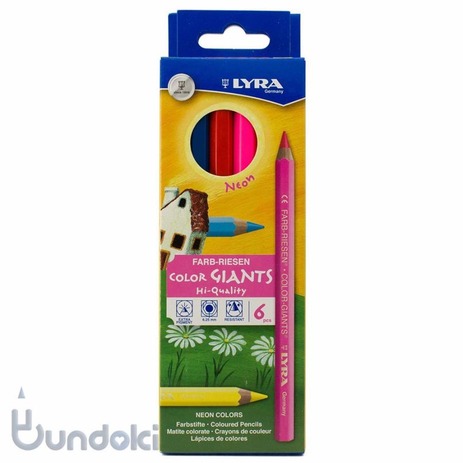 LYRA LYRA/リラ COLOR-GIANTS 特色6色入り・NEON : 文具通販 ブンドキ.com Yahoo!店 - 通販 ...