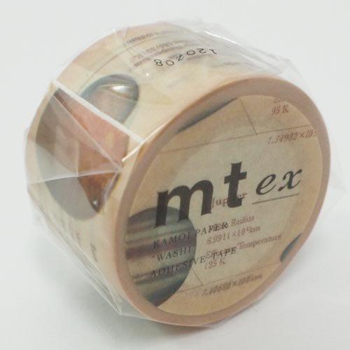 カモ井加工紙/KAMOI mt ex 図鑑・太陽系 : 40890924 : 文具通販 ブンドキ.com Yahoo!店 - 通販 - Yahoo!ショッピング