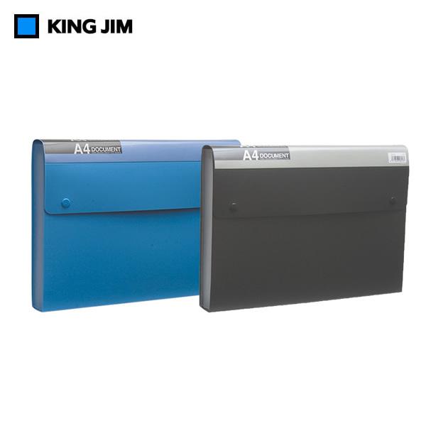 KING JIM 【全2色・A4サイズ】キングジム／ドキュメントファイル・エコノミータイプ（2274） 13ポケット 差し替え見出しシート付き ジャバラ式／KING : ぶんぐる - 通販 ...