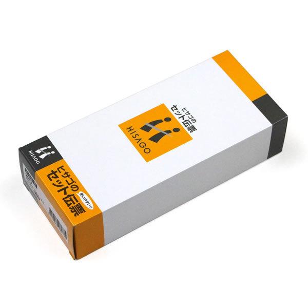 ヒサゴ／お会計票 75×177 1P ミズ色 水色（1145）500枚 HISAGO :1145:ぶんぐる - 通販 - Yahoo!ショッピング