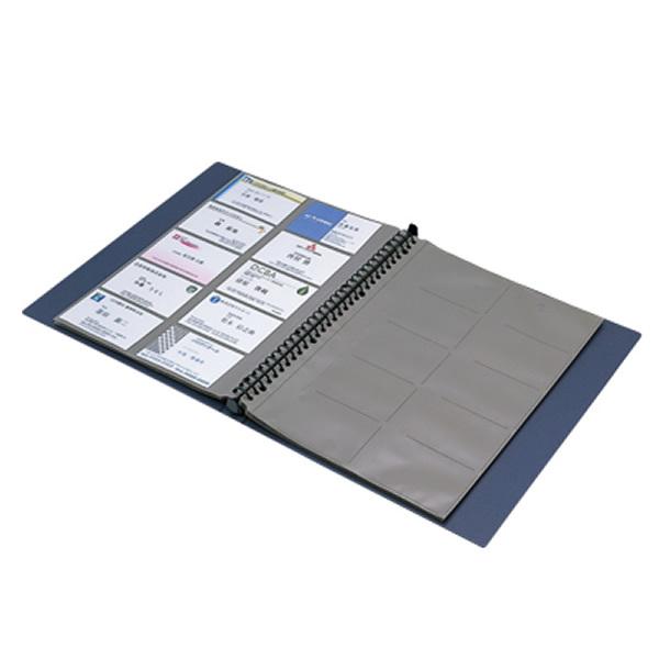 【A4タテ型】キングジム／名刺ホルダー（39W） 青 30穴 インデックスラベル付き 自立性に優れています／KING JIM : ぶんぐる - 通販 - Yahoo!ショッピング