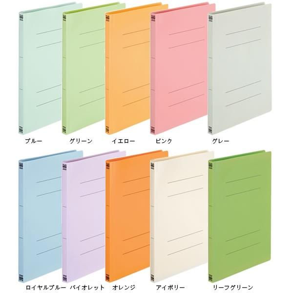 【10冊セット】【A4-S・全10色】プラス／PPフラットファイル (No.121P・98-29) A4 丈夫なPP製フラットファイル ...
