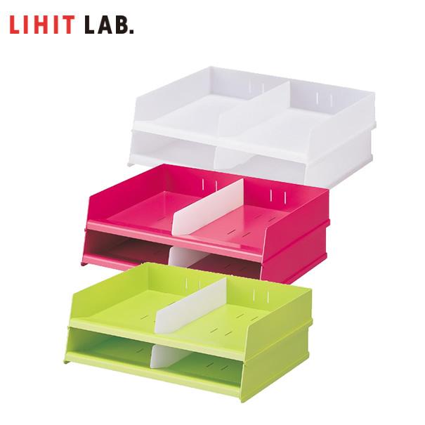 LIHIT LAB. 【全3色・A4サイズ】LIHIT LAB.（リヒトラブ）／フリーサイズレタートレー（A-7312）チケット、封筒、伝票、パンフレット等をカンタン収納 : ぶんぐる ...