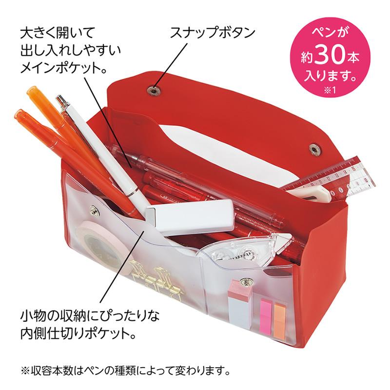 LIHIT LAB.（リヒトラブ） 【全5色】／ALCLEA トライアングルペンケース（A-7942）コスメポーチとしても活躍！ : ぶんぐる ...