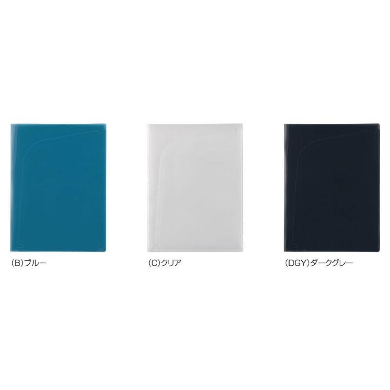 ナカバヤシ 【全3色】ナカバヤシ／ポイ・ファイル A4 8ポケット（CBCH8）「filemo」ファイルモシリーズ Nakabayashi : ぶんぐる - 通販 - Yahoo!ショッピング