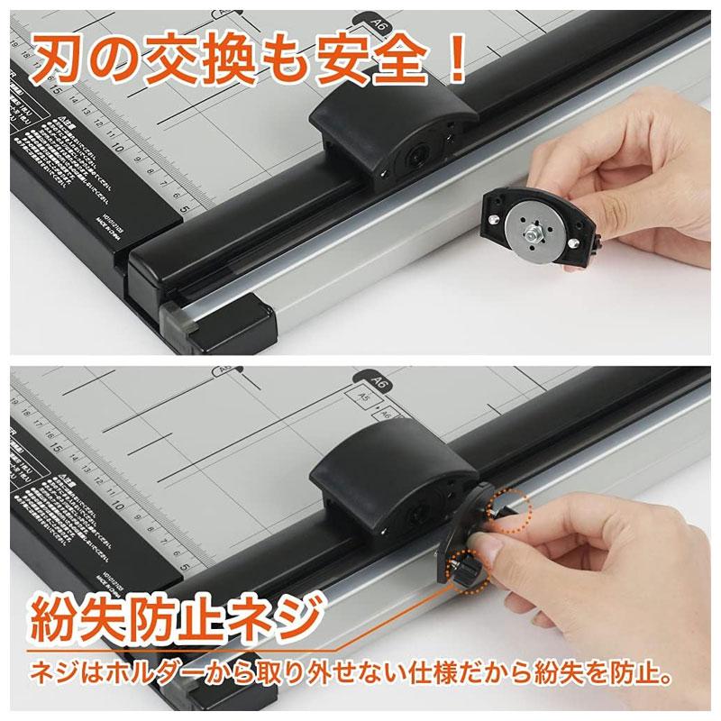 【送料無料】カール／ディスクカッター A4 10枚（DC-200NA）手頃な大きさで軽量モデルのスライド式裁断機 CARL : ぶんぐる - 通販 - Yahoo!ショッピング
