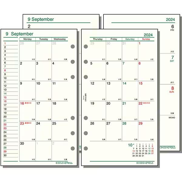 ダ・ヴィンチ 【2024年版】レイメイ藤井／ダヴィンチ 聖書サイズ 月間＆週間（DR2424）手帳ブランド「Davinci」専用リフィル ...