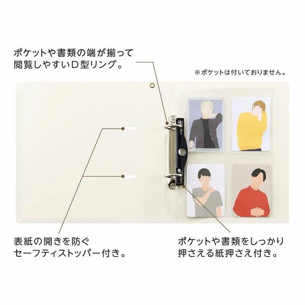 【全2色】リヒトラブ／myfa コレクションファイル A5（F-3310）グッズ収納 推し活 ※ポケットは付属していません LIHIT LAB. : ぶんぐる - 通販 - Yahoo!ショッピング