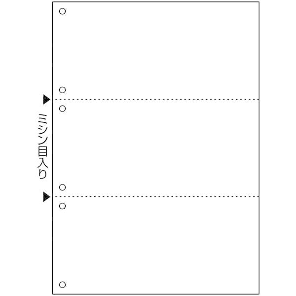 ヒサゴ／FSC（R）認証 マルチプリンタ帳票 A4 白紙 3面 6穴 (FSC2005) 100枚 HISAGO : fsc2005 : ぶんぐる - 通販 - Yahoo!ショッピング