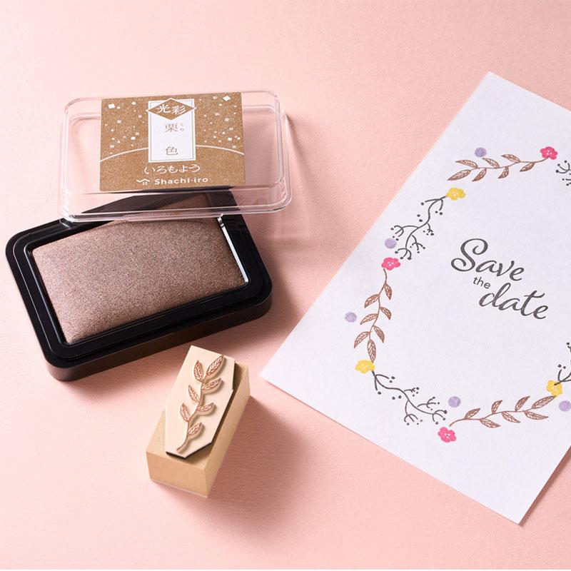 【全10色】シヤチハタ／いろもよう 光彩（HAC-1G）スタンプ台 スタンプパッド キラキラ粒子 Shachihata : hac-1g : ぶんぐる - 通販 - Yahoo!ショッピング