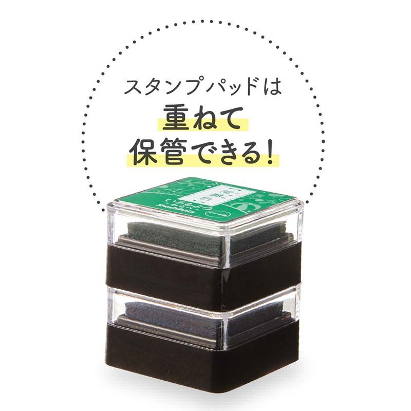 【全15色】シャチハタ／いろもよう わらべ（HAC-S1）消しゴムはんこなどのスタンプアートに使いやすいスタンプパッド いろもようシリーズ Shachihata : ぶんぐる - 通販 ...