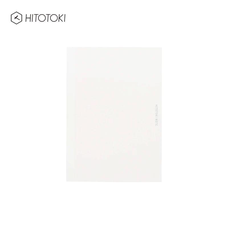 キングジム／HITOTOKI NOTE（ヒトトキノート）専用リフィル（パスポートサイズ） ホウガン（HNR-P01）手帳のように使えるノート KING JIM : ぶんぐる - 通販 ...