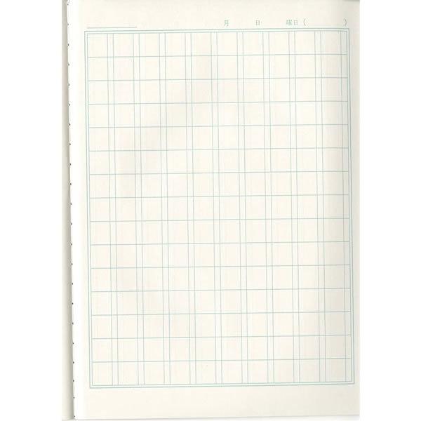 【10冊セット】ショウワノート／ジャポニカフレンド 漢字ドリル 150字 10冊セット (JFL-51-10SET) SHOWA NOTE : ぶんぐる - 通販 - Yahoo!ショッピング