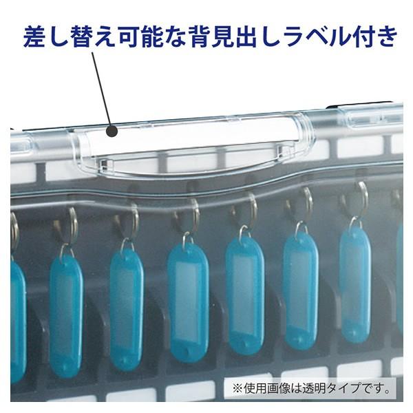 【全2色】コクヨ／キーファイル〈KEYSYS〉スリムサイズ（KFB-A4）18個収容可能 鍵の管理・保管に KOKUYO : kfb-a4 : ぶんぐる - 通販 - Yahoo!ショッピング