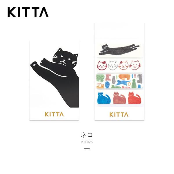 KING JIM キングジム／ちいさく持てるマスキングテープ「KITTA（キッタ）」KIT026 ネコ 1冊40枚入り 10枚×4柄 カードサイズのマスキングテープ KING : ぶんぐる ...