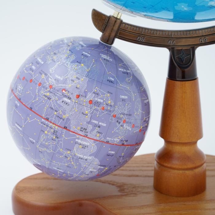 ★帝国書院 N26-5WII（行政）天球儀付 直径26cm地球儀／星座図を示した天球儀付き(N26-5W2)【知育玩具】【入学祝い】【クリスマス】 : ぶんぐる - 通販 - Yahoo!ショッピング