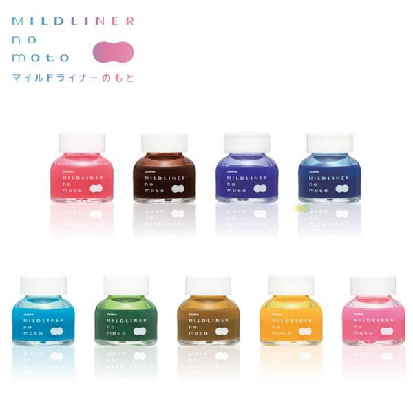 ZEBRA 【全9色】ゼブラ／マイルドライナーのもと（P-WI1-M）ガラスボトル ZEBRA【筆記具】【ラインマーカー】 : ぶんぐる - 通販 - Yahoo!ショッピング