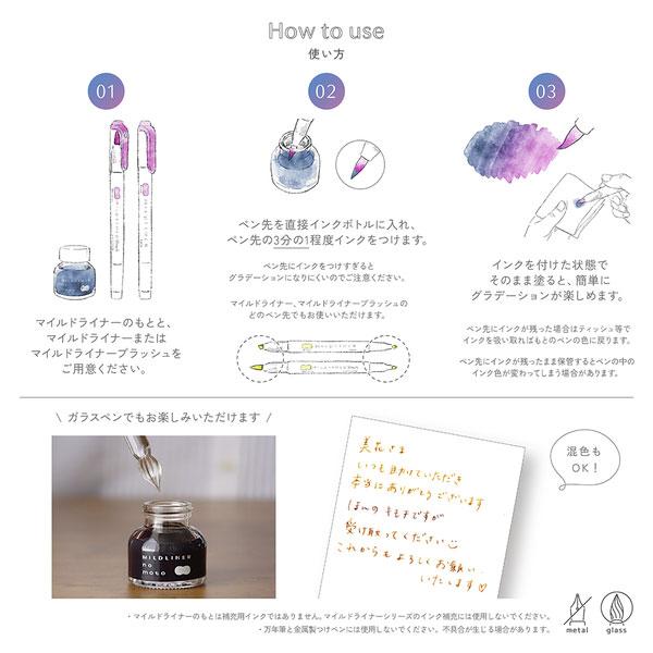 ZEBRA 【全9色】ゼブラ／マイルドライナーのもと（P-WI1-M）ガラスボトル ZEBRA【筆記具】【ラインマーカー】 : ぶんぐる - 通販 - Yahoo!ショッピング