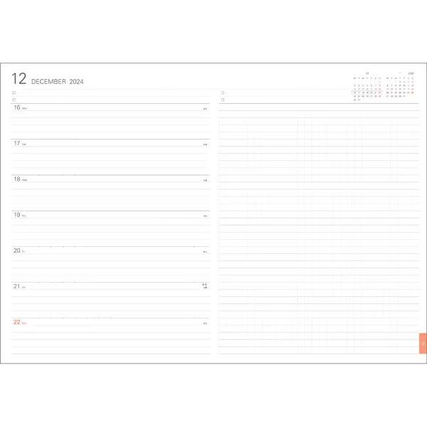 レイメイ藤井 【2024年版】レイメイ藤井／システムノートダイアリー ウィークリー レフト B5（RFDR2478）好みのダイアリーを選んで自分仕様に Raymay Fujii : ぶんぐる ...