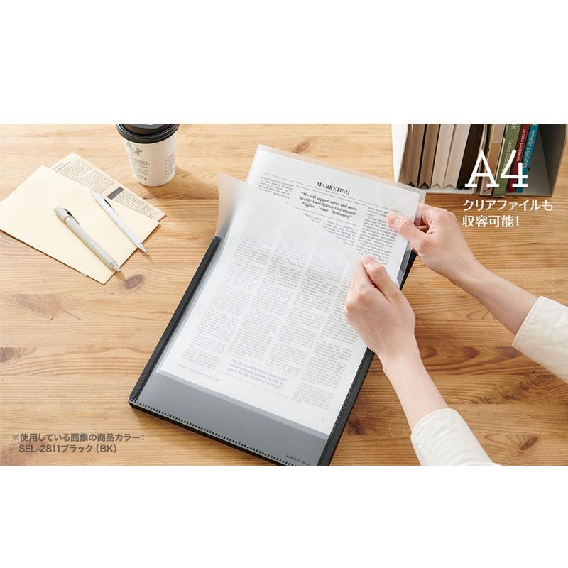 【A4ヨコ型・全3色】セキセイ／SEPAL フリップファイル A4ヨコ型（SEL-2801）ビジネスでも使いやすいテンダーカラー sedia : ぶんぐる - 通販 - Yahoo!ショッピング